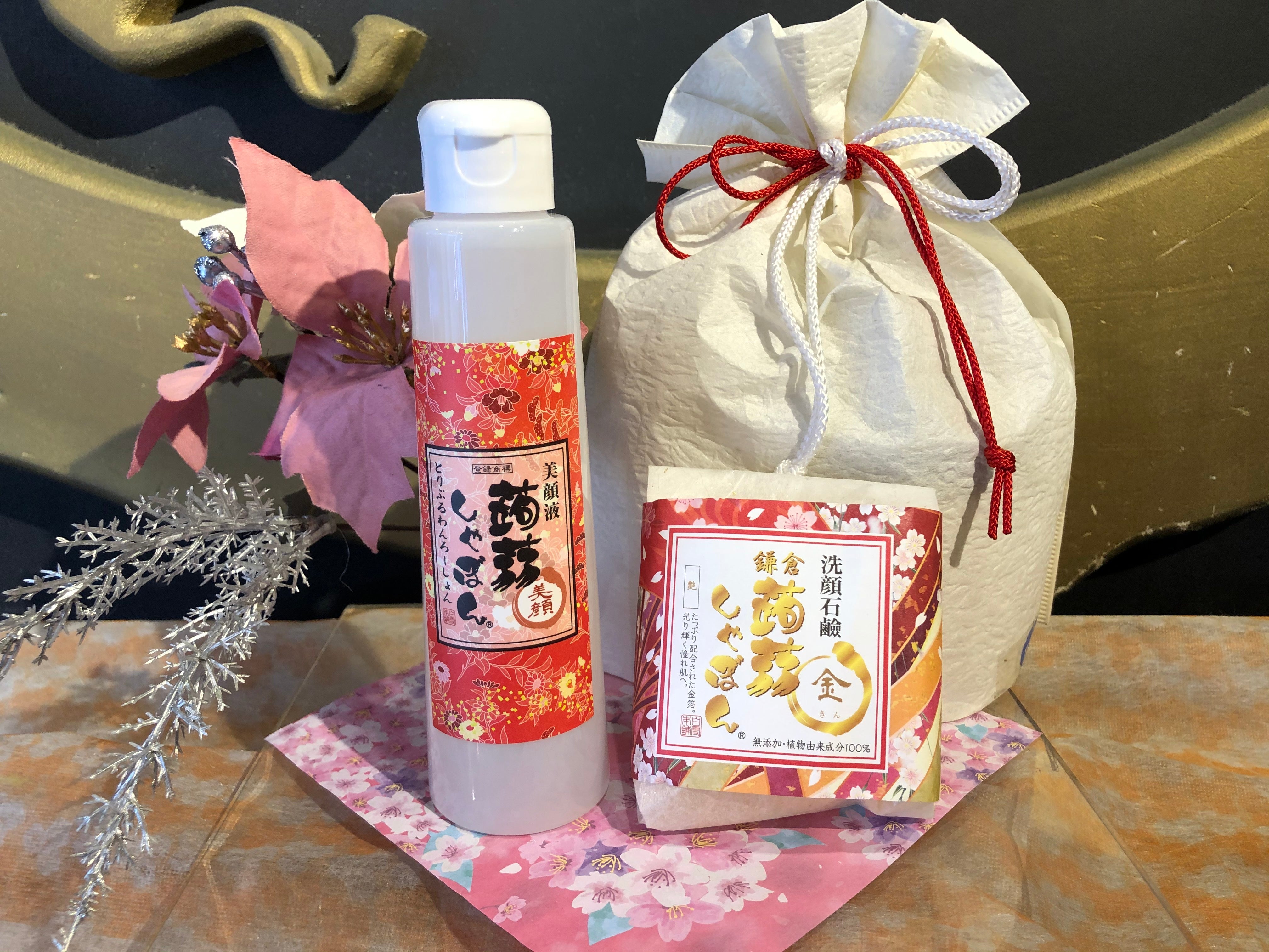 蒟蒻しゃぼんは化粧品も充実してます♪ 蒟蒻しゃぼん 公式オンラインショップ