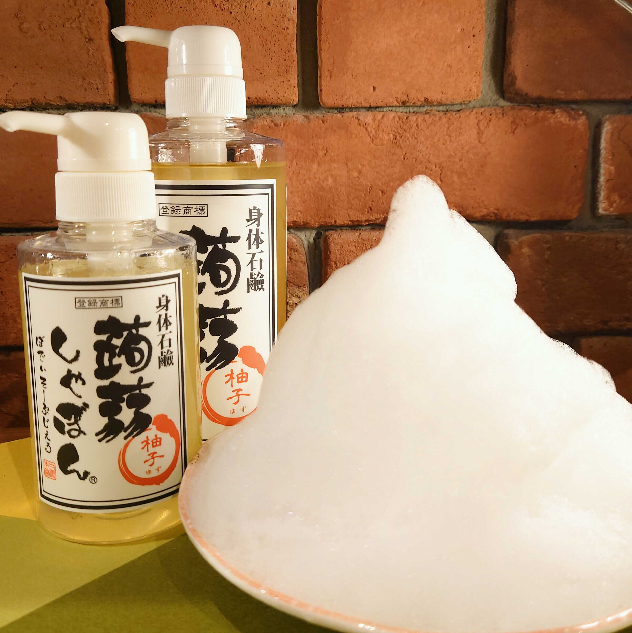 ふわふわもこもこな泡立ちとつぶつぶしたスクラブ感はオススメです 蒟蒻しゃぼん 公式オンラインショップ