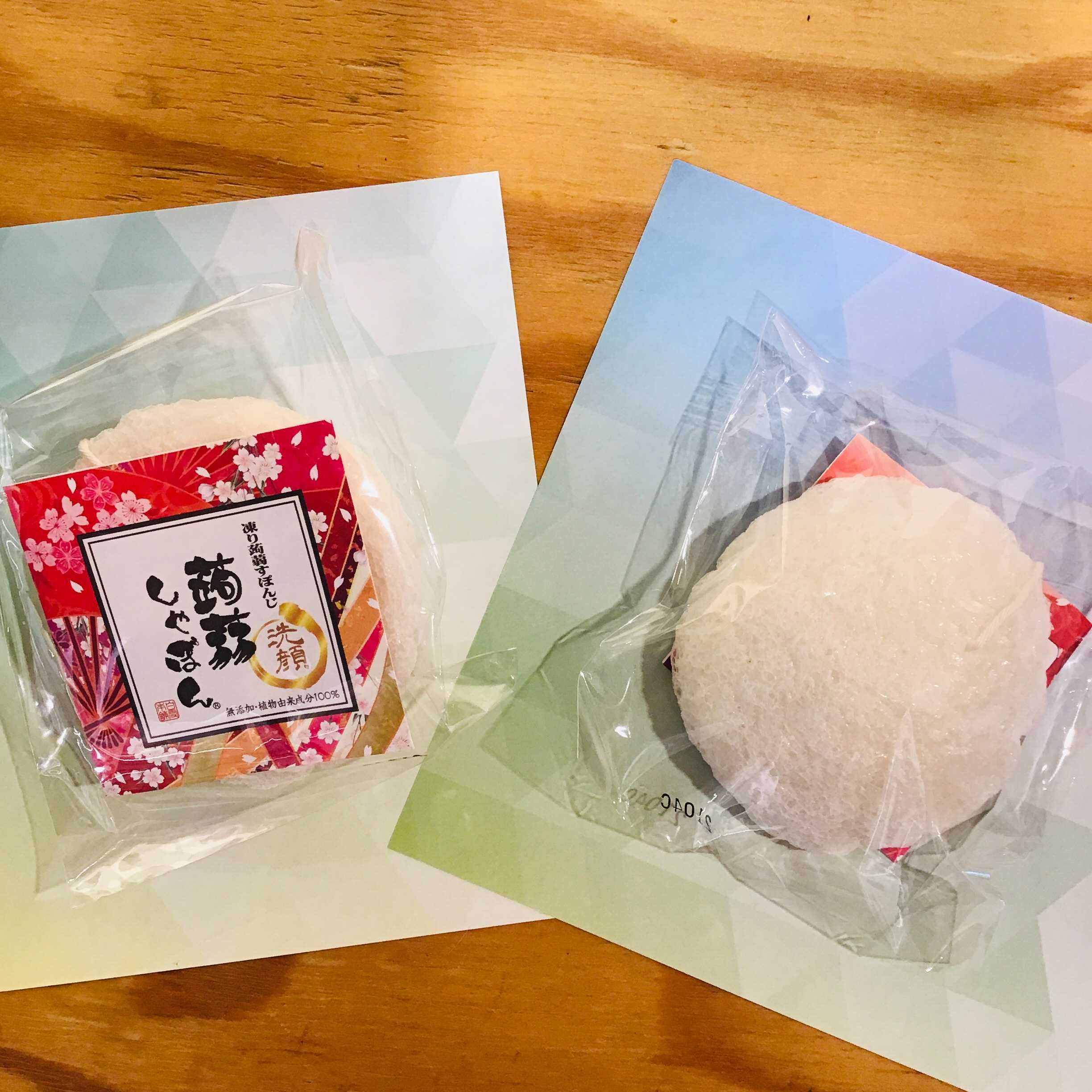 洗顔のお供 凍り蒟蒻すぽんじ 蒟蒻しゃぼん 公式オンラインショップ