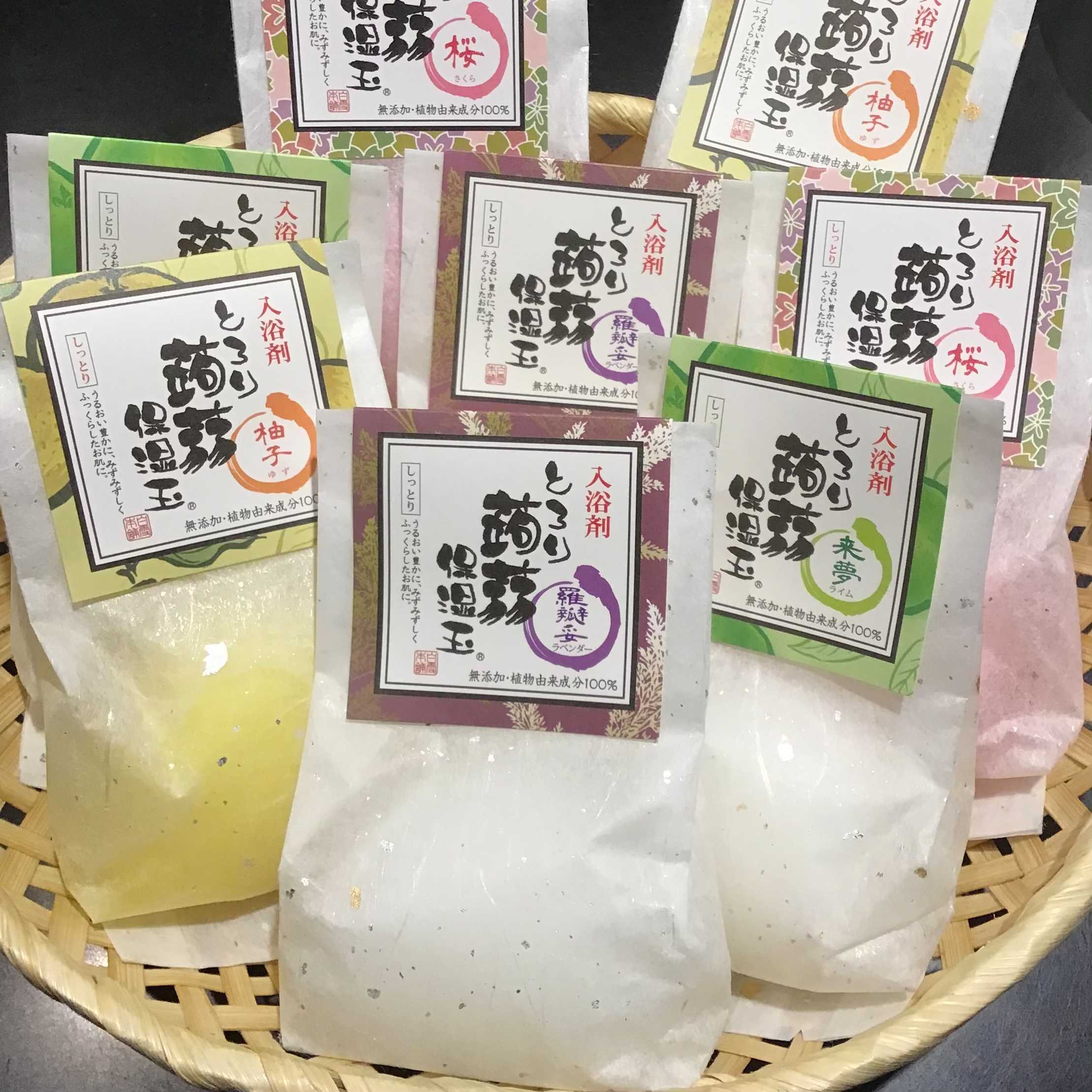 【とろり蒟蒻保湿玉】全身しっとり潤い肌にしちゃいましょう! 蒟蒻しゃぼん 公式オンラインショップ