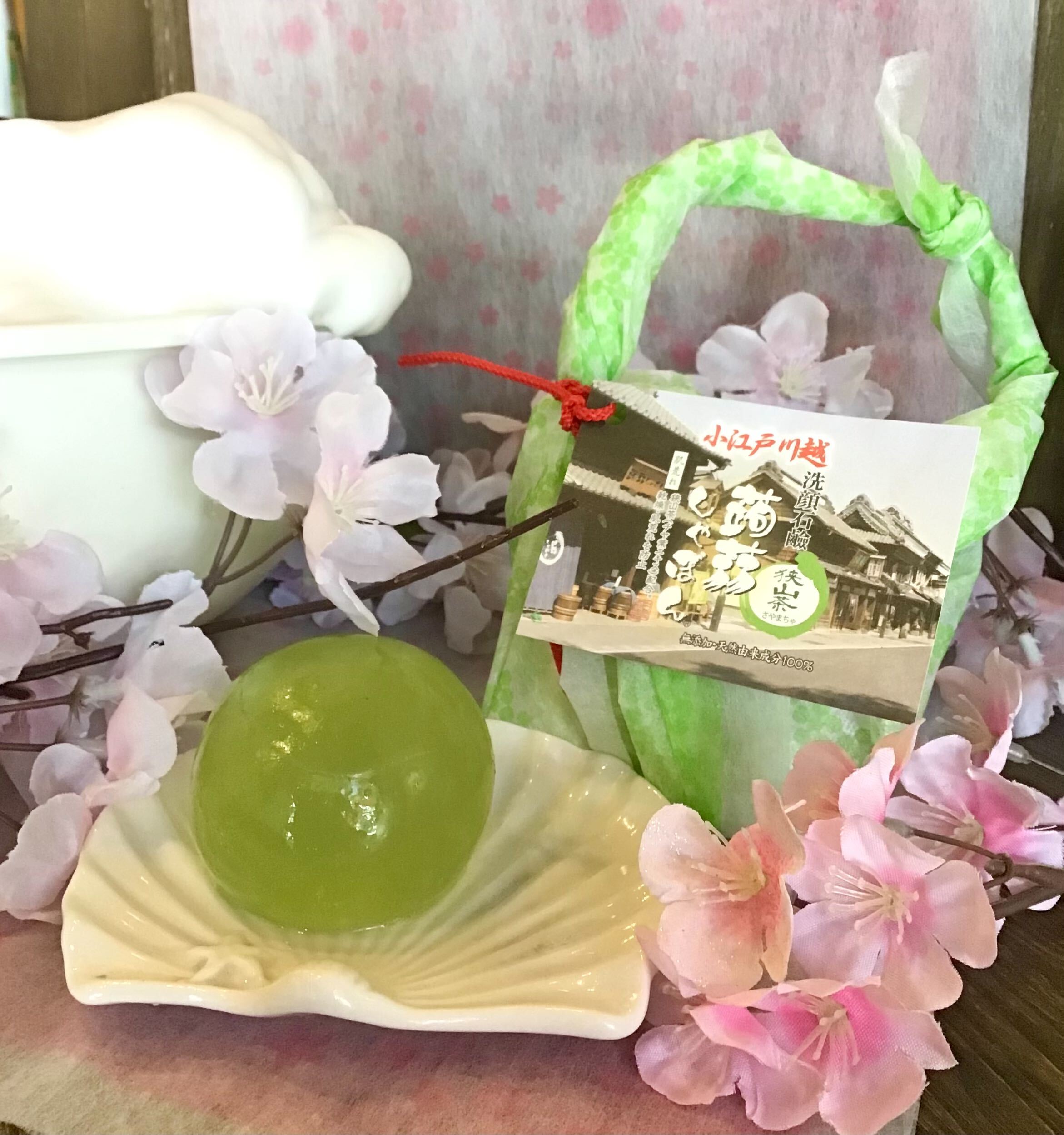 川越店限定狭山茶の石鹸で癒されながら洗ってみませんか？ 蒟蒻しゃぼん 公式オンラインショップ