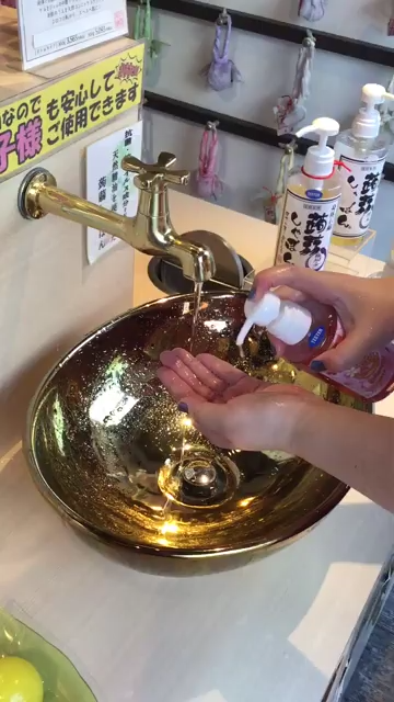 保湿効果が抜群で泡立ちも良い桜のボディソープ 蒟蒻しゃぼん 公式オンラインショップ