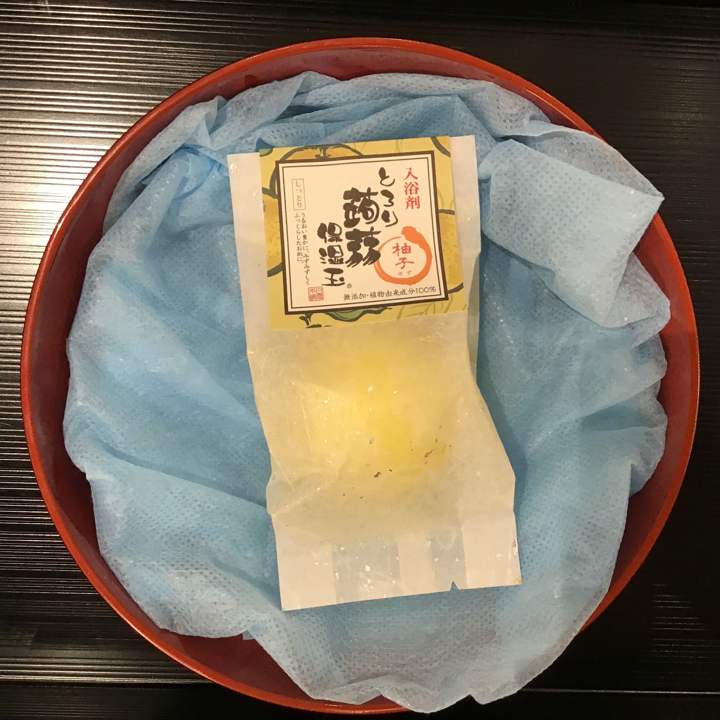 夏の入浴時間のお供に とろり蒟蒻保湿玉・柚子 蒟蒻しゃぼん 公式オンラインショップ