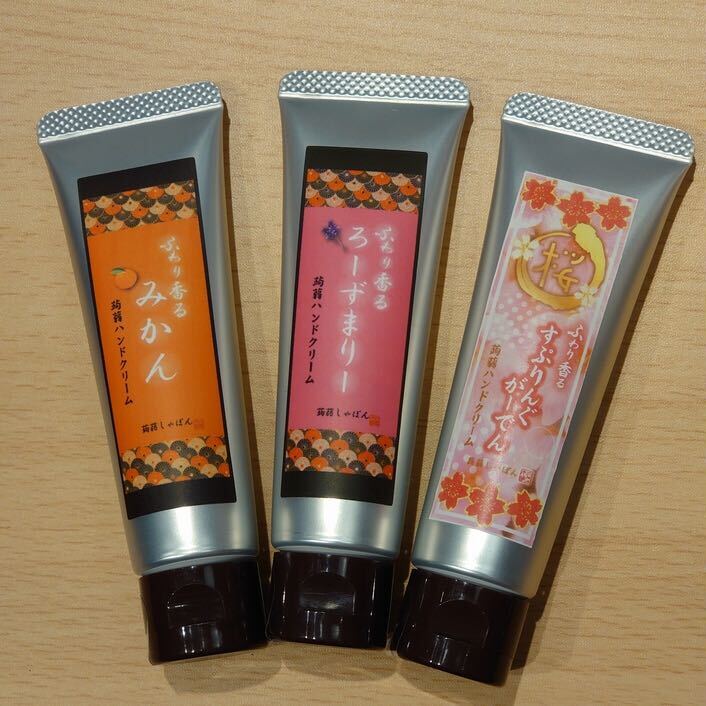 一年を通して使いやすい蒟蒻しゃぼんのハンドクリーム 蒟蒻しゃぼん 公式オンラインショップ
