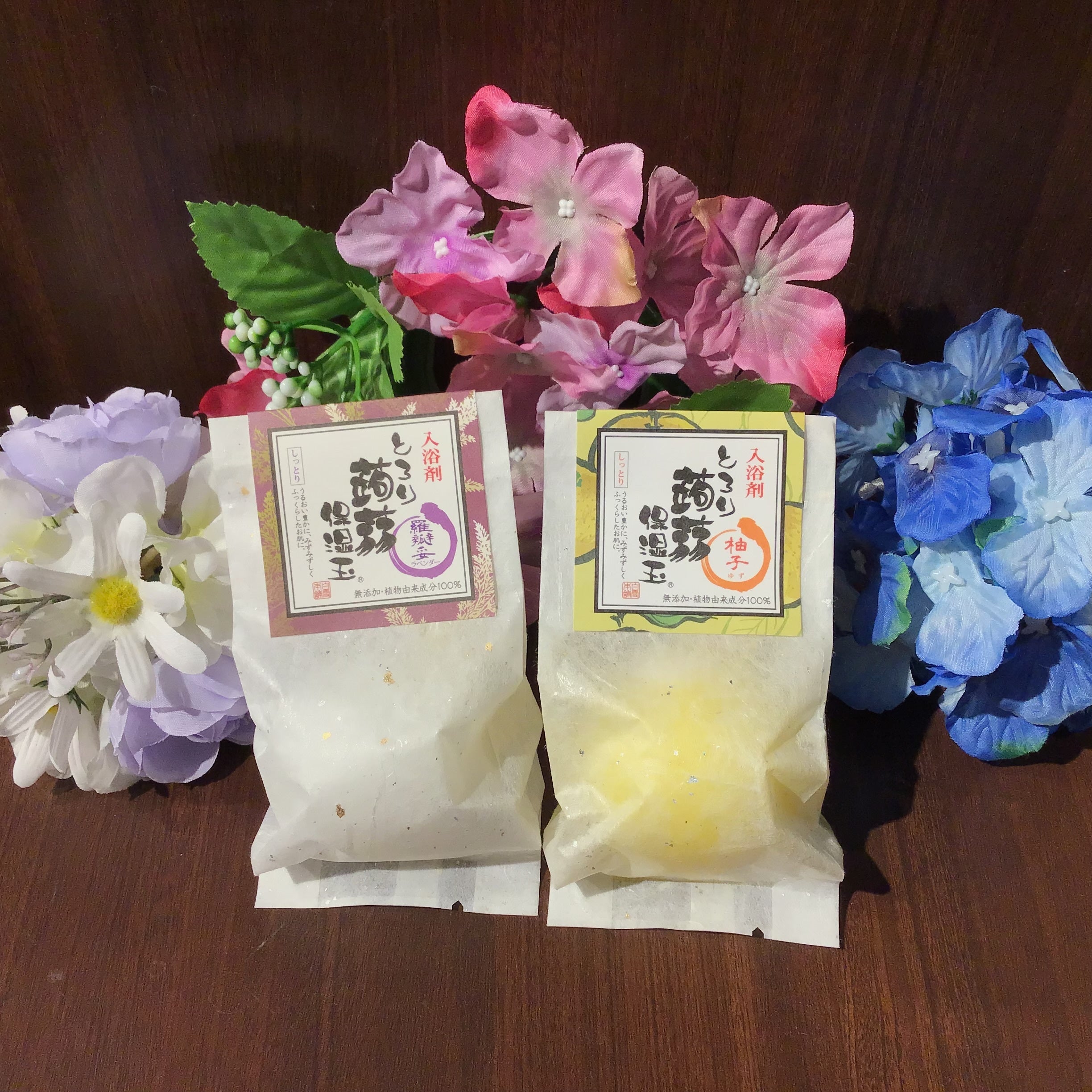 保湿玉入浴剤を使って、楽しく入浴しませんか？ 蒟蒻しゃぼん 公式オンラインショップ