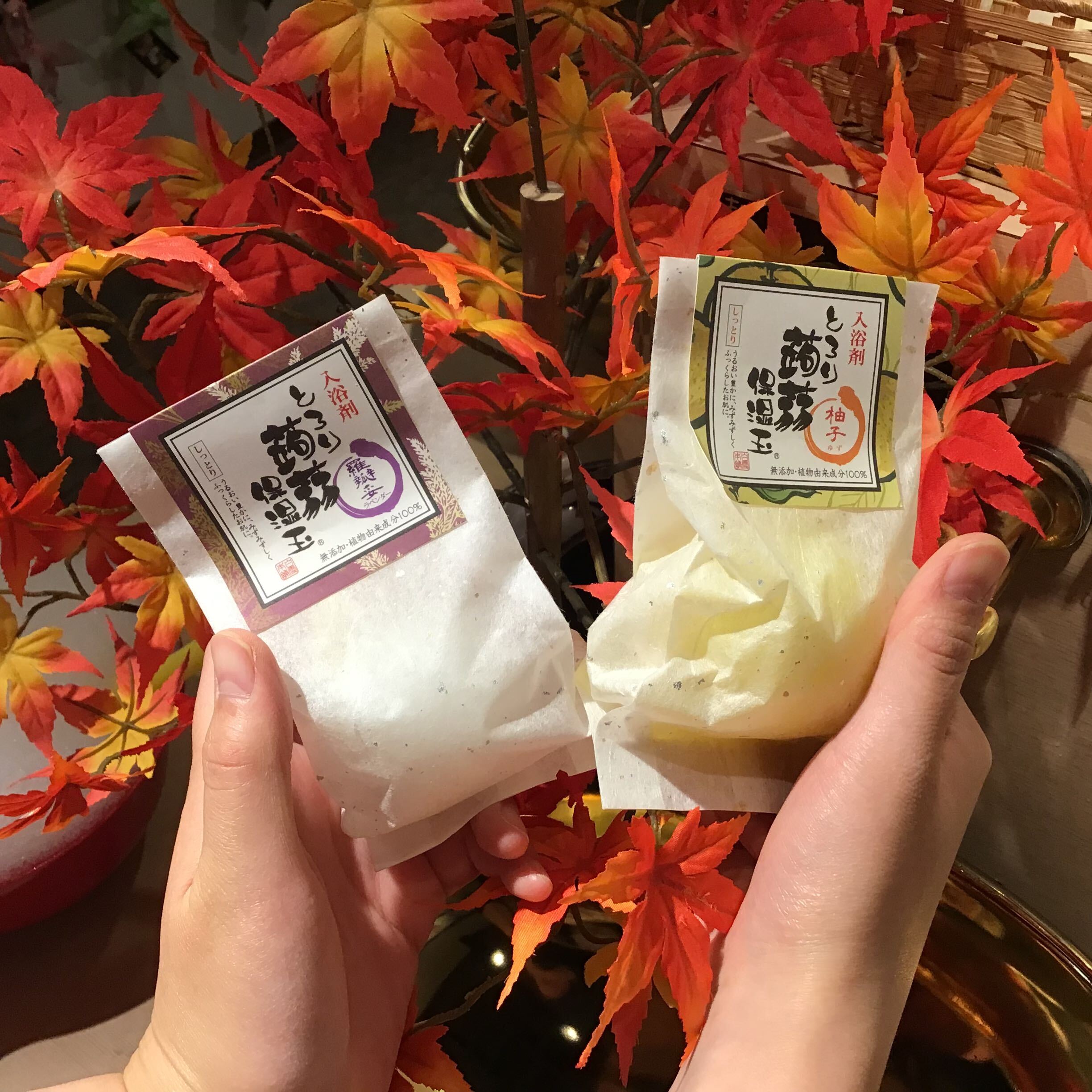 保湿成分たっぷりでしっとり潤してくれる蒟蒻しゃぼんの保湿玉入浴剤 蒟蒻しゃぼん 公式オンラインショップ