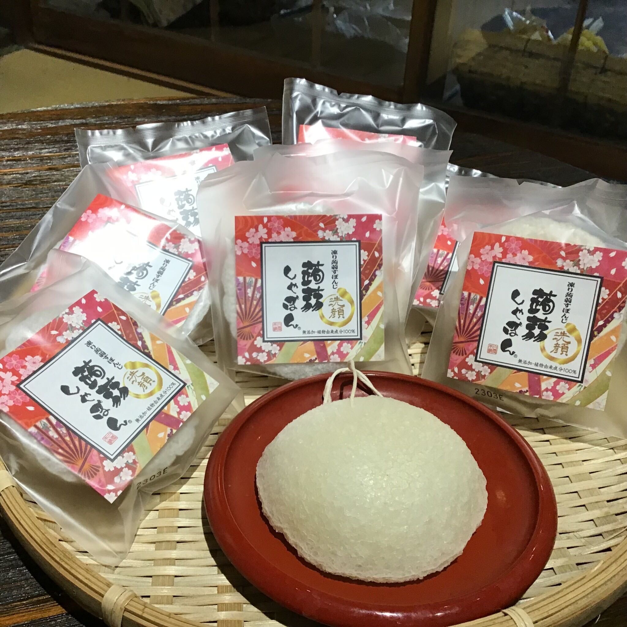 蒟蒻スポンジを使って綺麗なお肌を目指ましょう! 蒟蒻しゃぼん 公式オンラインショップ