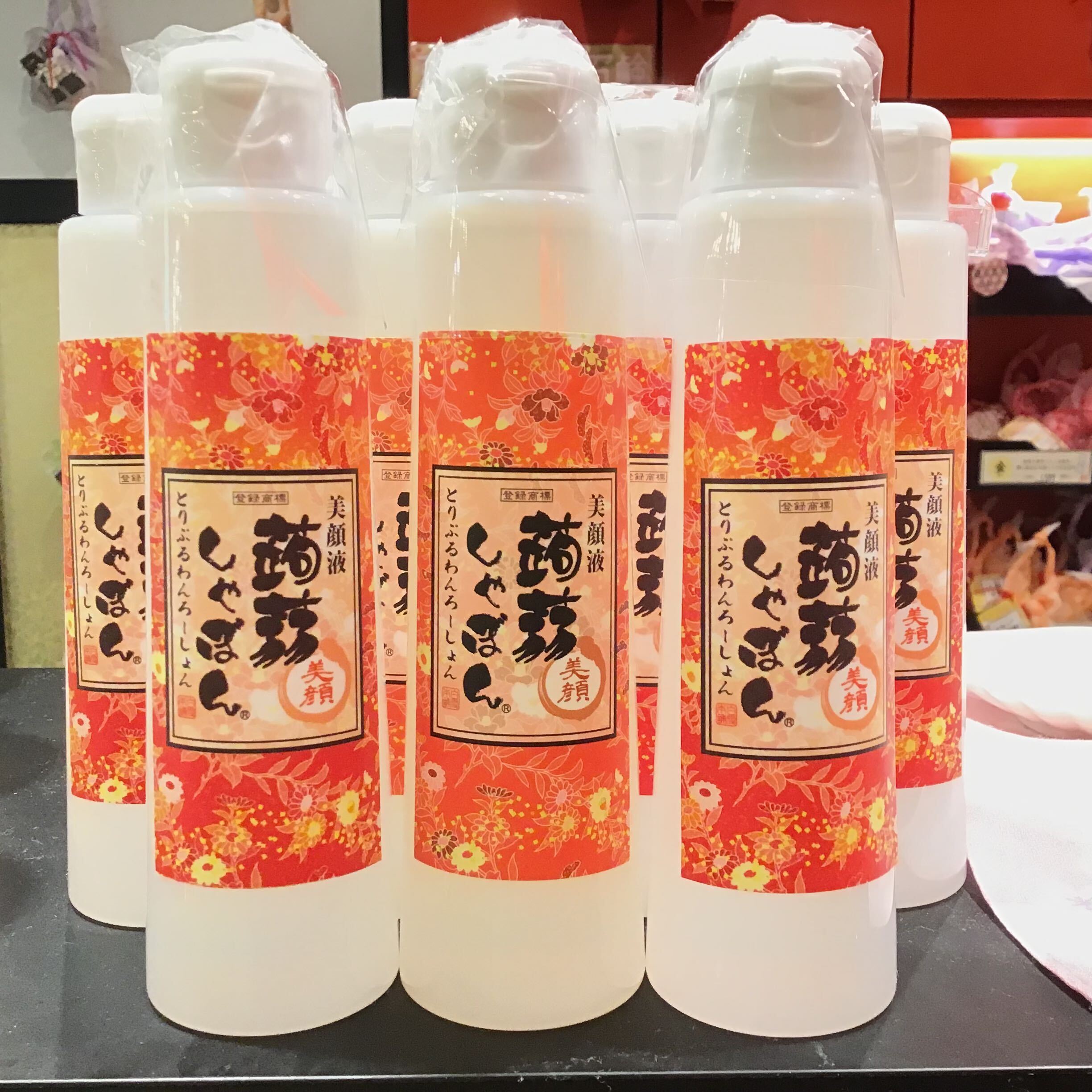 しっとりサラサラ仕上がる化粧水【蒟蒻とりぷるわんろーしょん】 蒟蒻しゃぼん 公式オンラインショップ