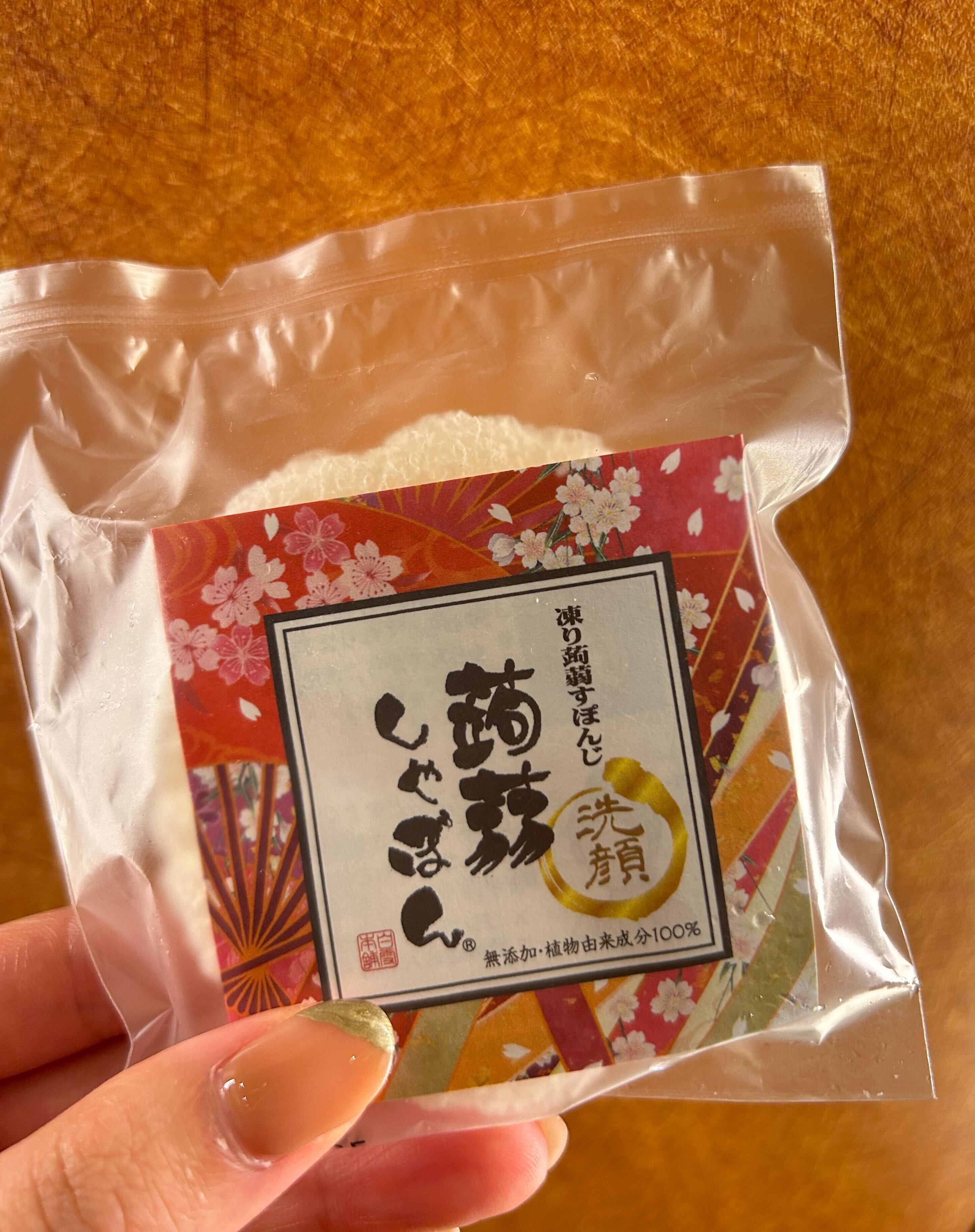古い角質を優しく除去し、毛穴汚れを落としてくれる蒟蒻スポンジ 蒟蒻しゃぼん 公式オンラインショップ